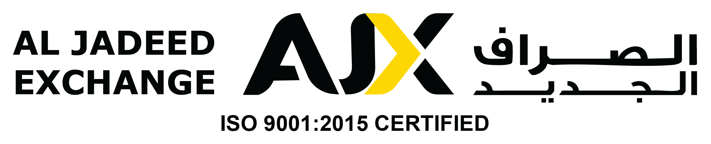 AJX - Al Jadeed Exchange